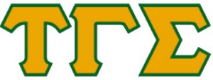 Greek Letters Athletic Twill Tau Gamma Sigma